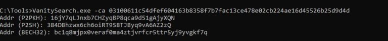 VanitySearch - cryptoxploits