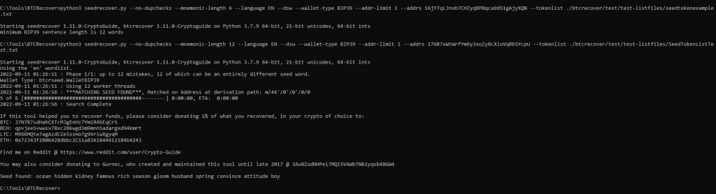 BTCRecover - cryptoxploits