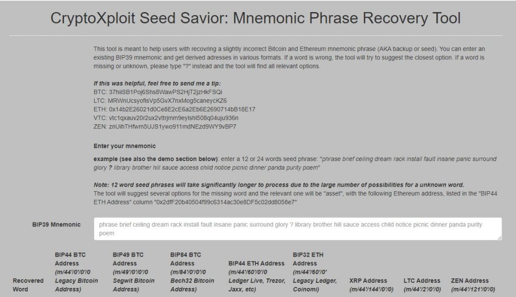 Seed Savior - cryptoxploits