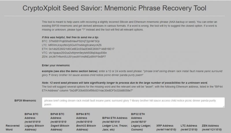 Seed Savior - cryptoxploits