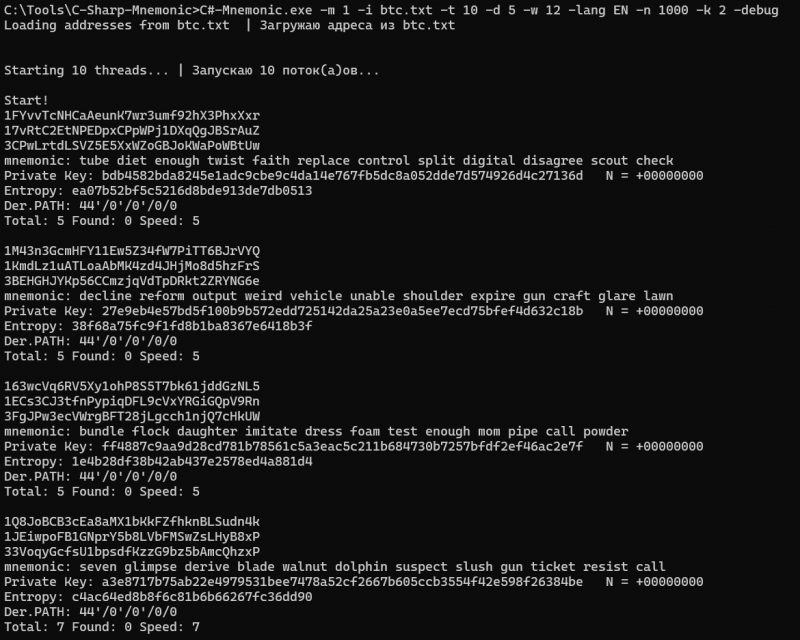 C Sharp Mnemonics - cryptoxploits